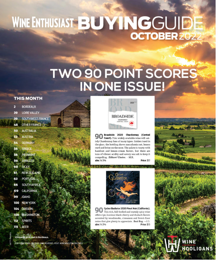 Two 90 Point Scores in One Issue - Wine Hooligans